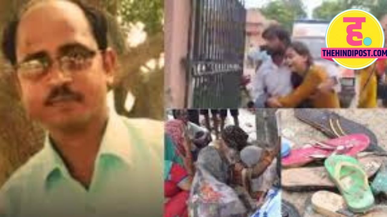 Hathras Satsang Hadsa का मुख्य आरोपी फरार, कौन है जिस पर पुलिस ने घोषित ...